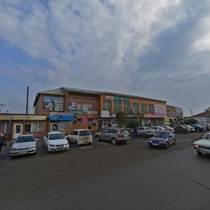 Moskovskaya ulitsa, No:198, Krasnoyarski krayı: Fotoğraflar
