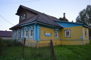 Ulitsa Karla Libknekhta, No:33/1, Myşkin: Fotoğraflar