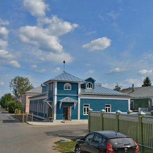 Moskvoretskaya Street, No:7, Kolomna: Fotoğraflar