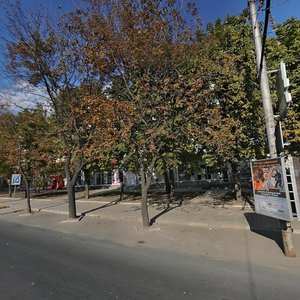 Kyivskyi prospekt, No:5, Donetsk: Fotoğraflar