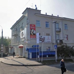 Vulytsia Pylypa Orlyka, No:29, Herson: Fotoğraflar