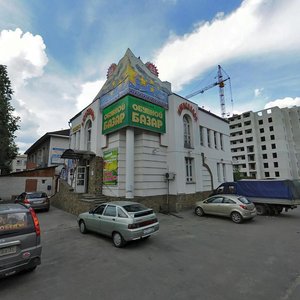 Krasnoarmeyskaya Street, No:154А, Briansk: Fotoğraflar