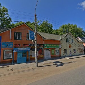 Bykovskoye shosse, No:37Д, Moskova ve Moskovskaya oblastı: Fotoğraflar