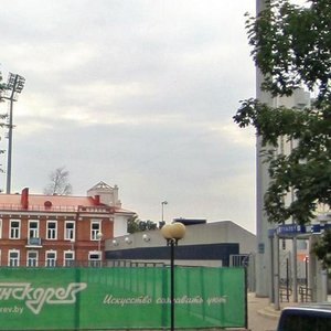 Vulica Mironava, No:6, Moguilev: Fotoğraflar