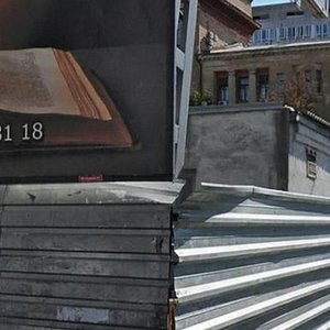 Dmytra Yavornytskoho Avenue, No:65, Dnepropetrovsk: Fotoğraflar