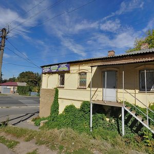 Poltavs'kyi Shlyakh Street, No:83, Harkiv: Fotoğraflar