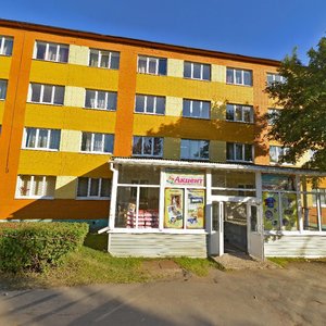 Ulitsa Voroshilova, No:149А, Serpuhov: Fotoğraflar