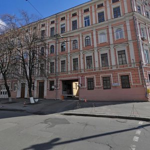 Volodymyrska Street, No:13, Kiev: Fotoğraflar