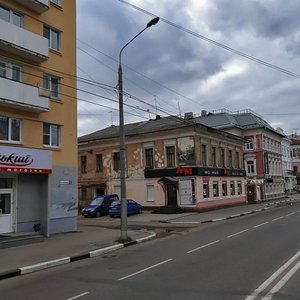 Oktyabrya Avenue, No:5, Yaroslavl: Fotoğraflar
