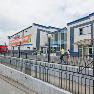 Balyaeva Street, No:35кБ, Vladivostok: Fotoğraflar
