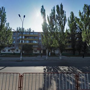 Slobozhanskyi Avenue, No:10, Dnepropetrovsk: Fotoğraflar