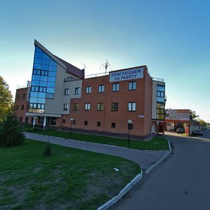 Ulitsa Sverdlova, No:33, Krasnoarmeysk: Fotoğraflar