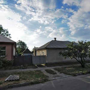Robocha Street, No:74, Dnepropetrovsk: Fotoğraflar