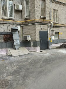 Kutuzovsky Avenue, No:4/2, Moskova: Fotoğraflar