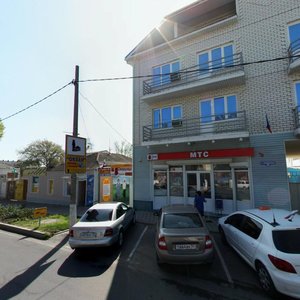 Krymskaya Street, No:86, Anapa: Fotoğraflar