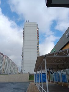 Pereulok Andreyeva, No:4/9, Rostov‑na‑Donu: Fotoğraflar
