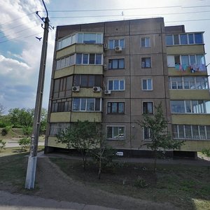 Yaroslavska vulytsia, No:7, Krivoi Rog: Fotoğraflar