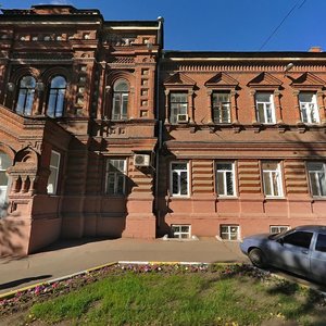 Mozhayskogo Street, No:8, Ulyanovsk: Fotoğraflar