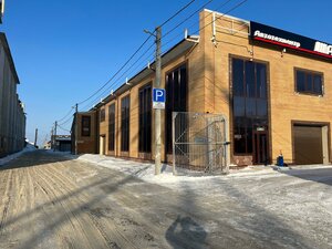 11th Line, No:120, Samara: Fotoğraflar