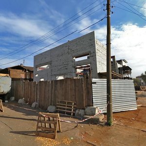 Militseyskaya Street, No:40, Kirov: Fotoğraflar