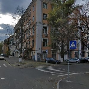 Khoryva Street, No:43, Kiev: Fotoğraflar