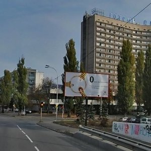 Entuziastiv Street, No:1, Kiev: Fotoğraflar