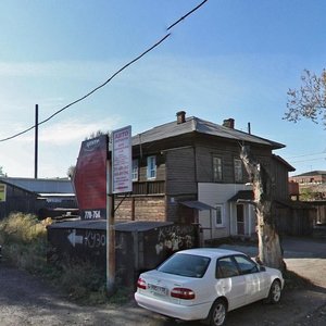 Ulitsa Nikolayeva, No:6, Irkutsk: Fotoğraflar