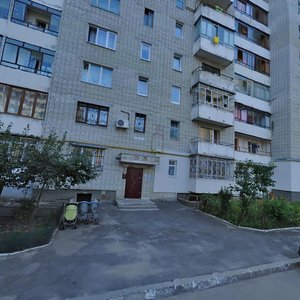Vulytsia Skrypnyka, No:39, Lviv: Fotoğraflar