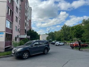 Karla Marksa Avenue, No:101/2, Magnitogorsk: Fotoğraflar