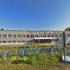 Tverskaya Street, No:58, Izhevsk: Fotoğraflar