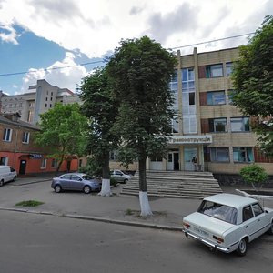 Sviatoslava Rikhtera Street, No:20, Jytomyr: Fotoğraflar