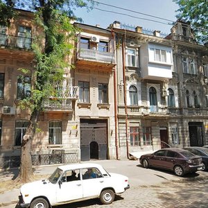 Nizhynska vulytsia, No:57, Odesa: Fotoğraflar