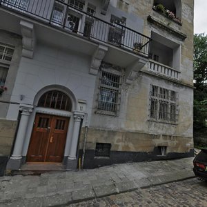 Vulytsia Kalicha Hora, No:11, Lviv: Fotoğraflar