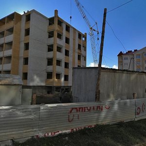 Yuzhnaya Street, No:3, Novocheboksarsk: Fotoğraflar