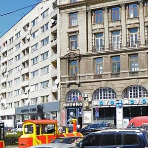 Prospekt Svobody, No:6/8, Lviv: Fotoğraflar