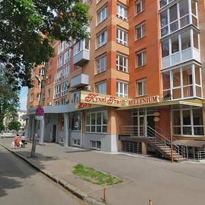 Vulytsia Symona Petliury, No:3, Poltava: Fotoğraflar