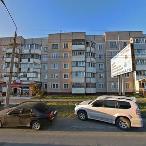 Esenina Street, No:48, Sakhalinsk: Fotoğraflar