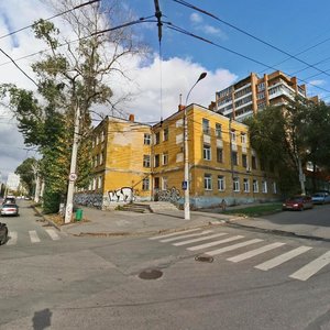 Maksima Gorkogo Street, No:59, Samara: Fotoğraflar