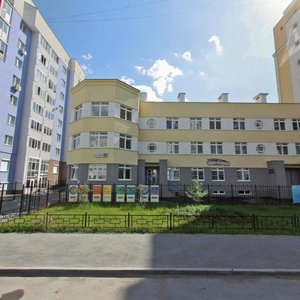 Tatischeva Street, No:100А, Yekaterinburg: Fotoğraflar