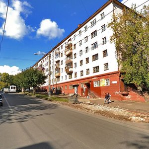 Chapaeva Street, No:50, Kirov: Fotoğraflar