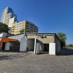 Horbysta Street, No:1А, Dnepropetrovsk: Fotoğraflar