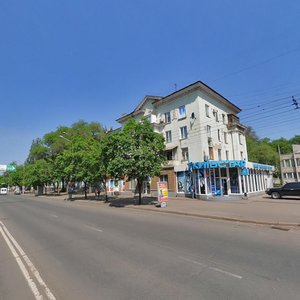 Prospekt Haharina, No:27, Krivoi Rog: Fotoğraflar