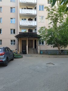 Ulitsa Marshala Zhukova, No:7, Ufa: Fotoğraflar