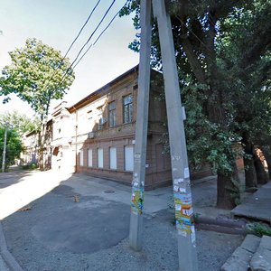 Heroiv Krut Street, No:17, Dnepropetrovsk: Fotoğraflar