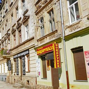 Kleparivska vulytsia, No:12, Lviv: Fotoğraflar