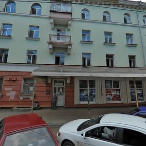 Ulitsa Stepana Razina, No:1, Orel: Fotoğraflar