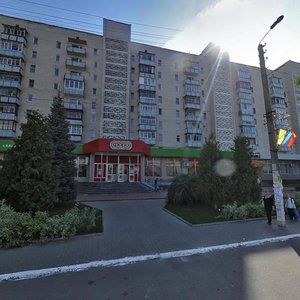 Vulytsia Shevchenka, No:7, Irpen: Fotoğraflar