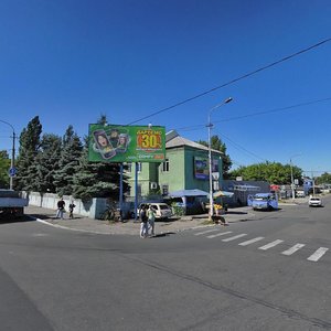 Vulytsia Plekhanova, No:1, Makeevka: Fotoğraflar