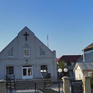 Zernova vulytsia, No:35, Zaporoje: Fotoğraflar