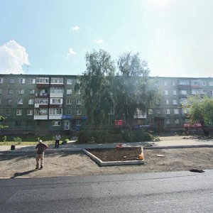 Gazetnaya ulitsa, No:22, Nijni Tagil: Fotoğraflar